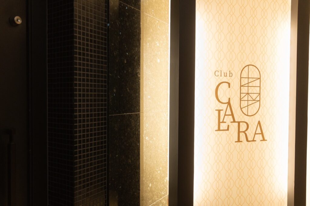 Gallery | Club CALRA