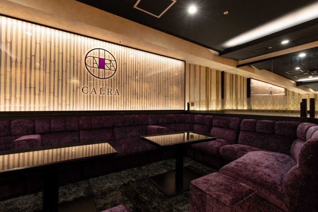 Gallery | Club CALRA